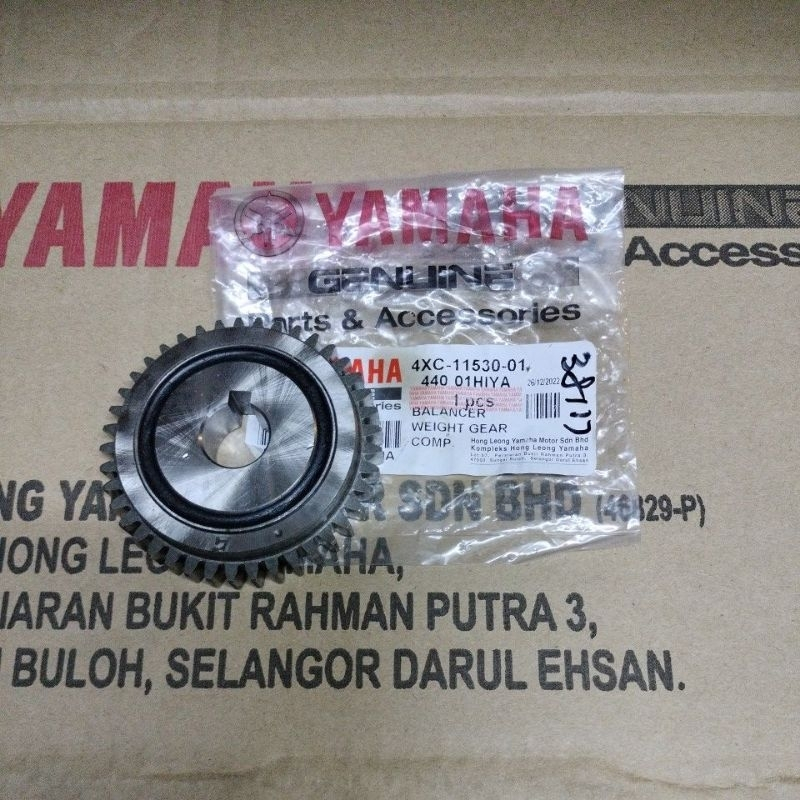 Y125Z Y125ZR BALANCER WEIGHT GEAR ORIGINAL YAMAHA | Shopee Malaysia