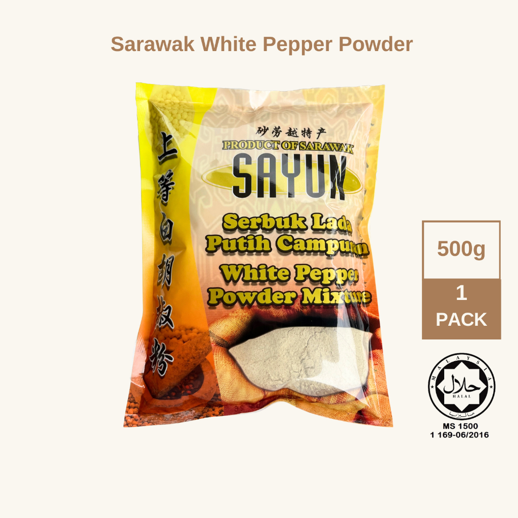 [Halal] Serbuk Lada Putih Sarawak| 沙劳越白胡椒粉| SAYUN BRAND (500g)| Sarawak White Pepper Powder ...