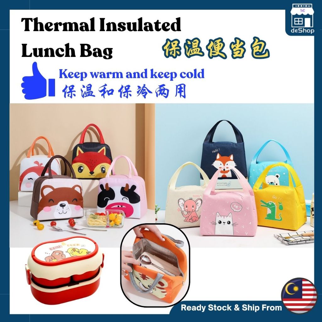 Insulated Lunch Bag for kids , Aluminum foil lunch box bag Keep warm ...