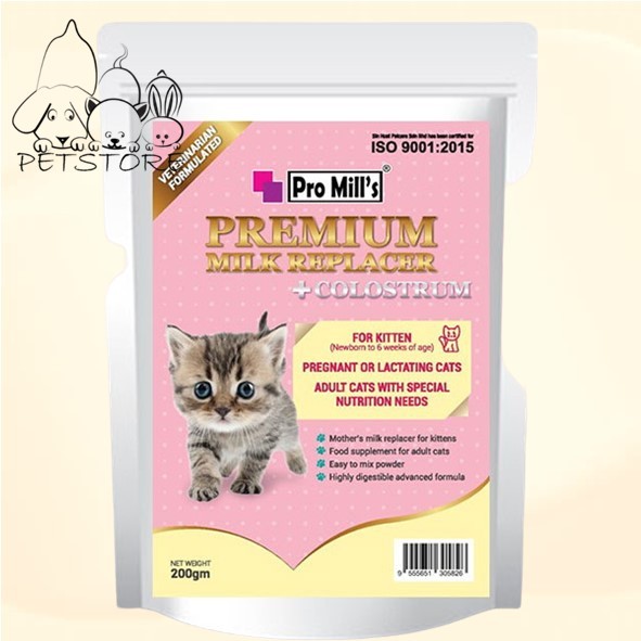 PROMILL'S PREMIUM MILK REPLACER + COLOSTRUM 200G | Shopee Malaysia