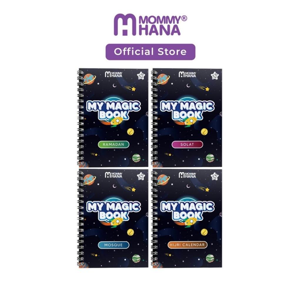 MommyHana Ramadhan Theme My Magic Book | Shopee Malaysia