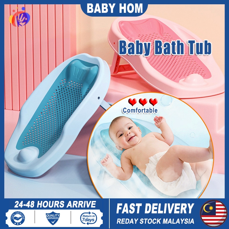 Foldable Baby Bath Tub Seat Newborn Tempat Mandi Baby Shower Stand ...