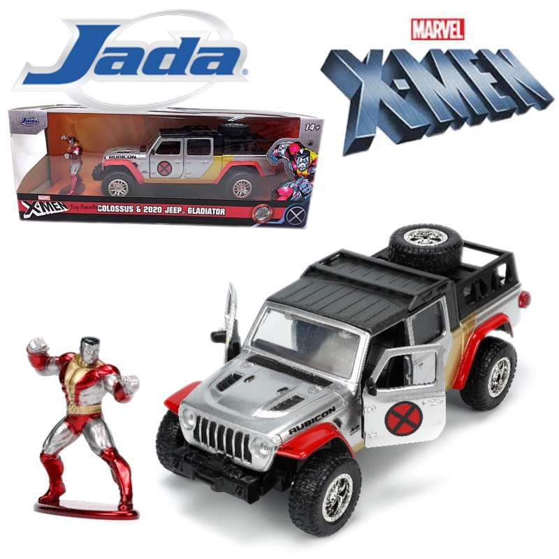 Jada Toys Metal Die cast Car Vehicle Marvel X-Men Colossus Figure ...
