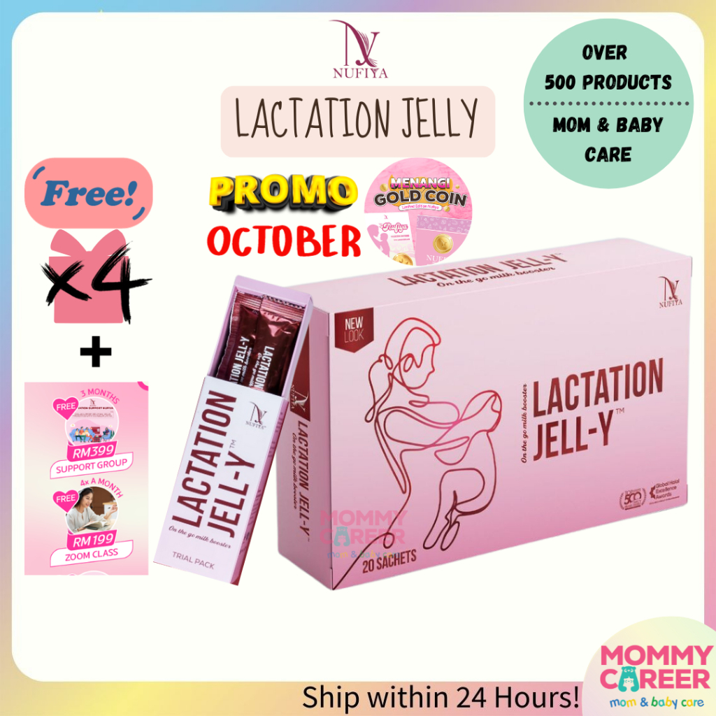[100% ORIGINAL] MILKBOOSTER JELLY LACTATION JELL-Y TRIAL NUFIYA ON THE ...