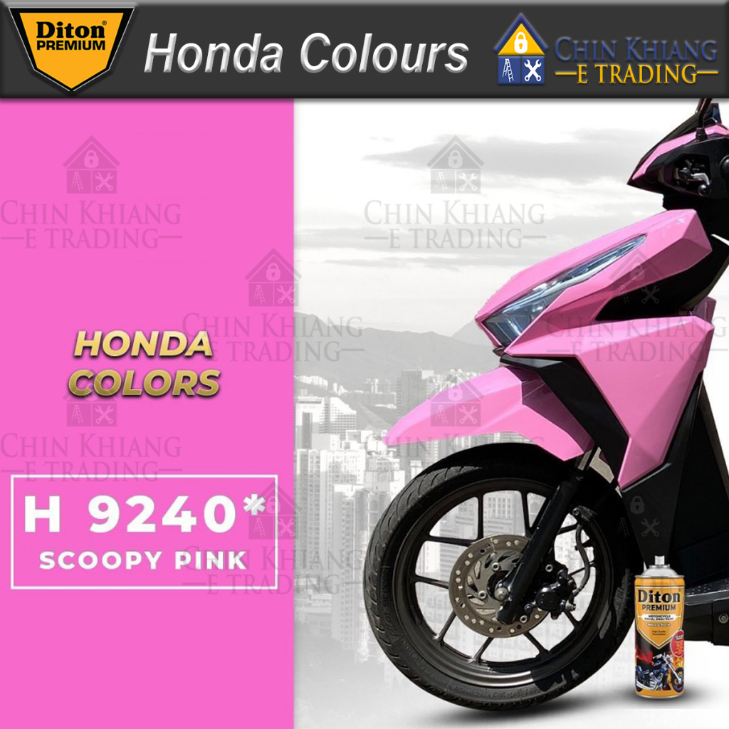 Diton Premium H9240 Scoopy Pink H 9240 Honda Colors Motorcycle Spray ...