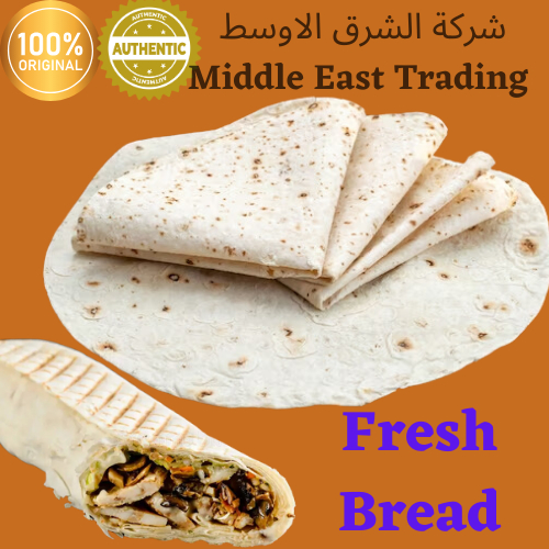 Shawarma bread fresh daily/ Shawarma Chicken spices/ Shawarma Meat ...