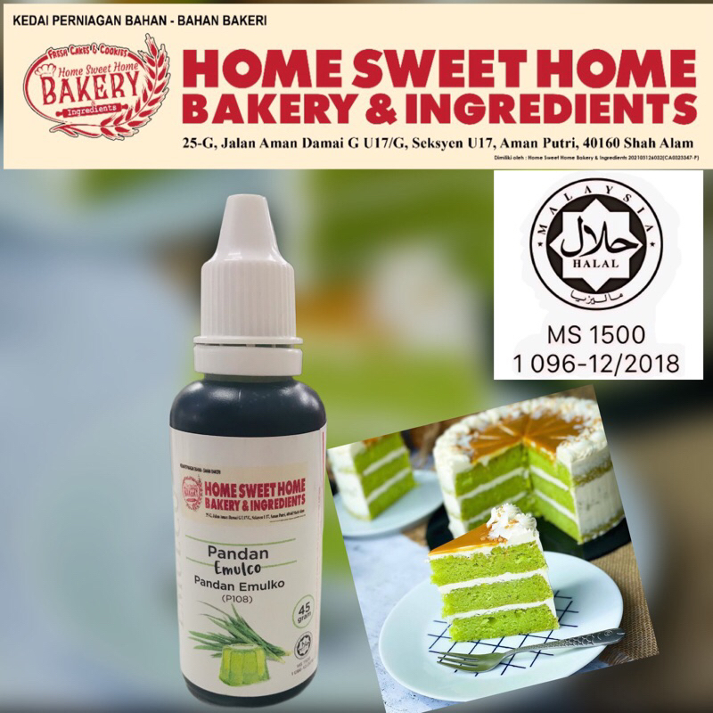 Pandan Emulco REPACK (HALAL)50gram | Shopee Malaysia