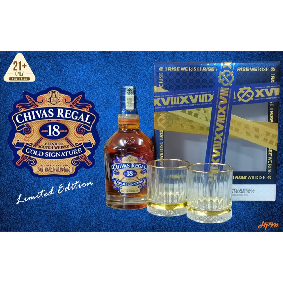 Chivas Regal 18 Year Old Blended Scotch Whisky Limited Edition Gift Pack (750ml) | Shopee Malaysia