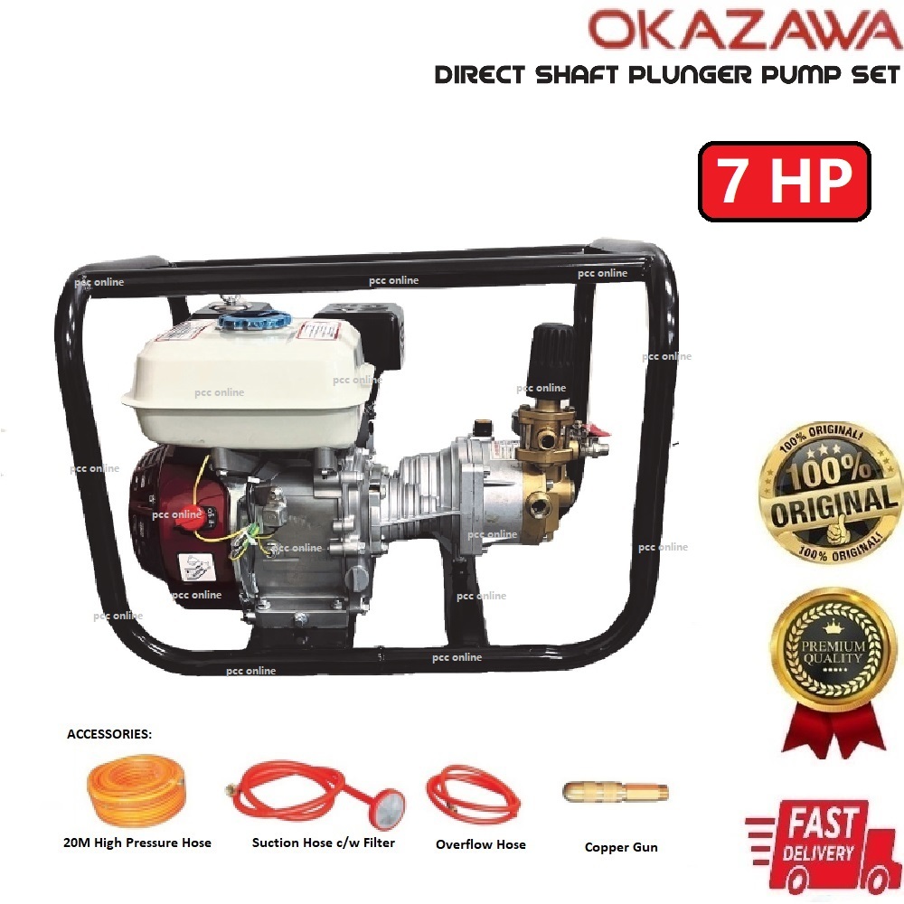 OKAZAWA DIRECT SHAFT PLUGER PUMP SET (7 HP) | Shopee Malaysia