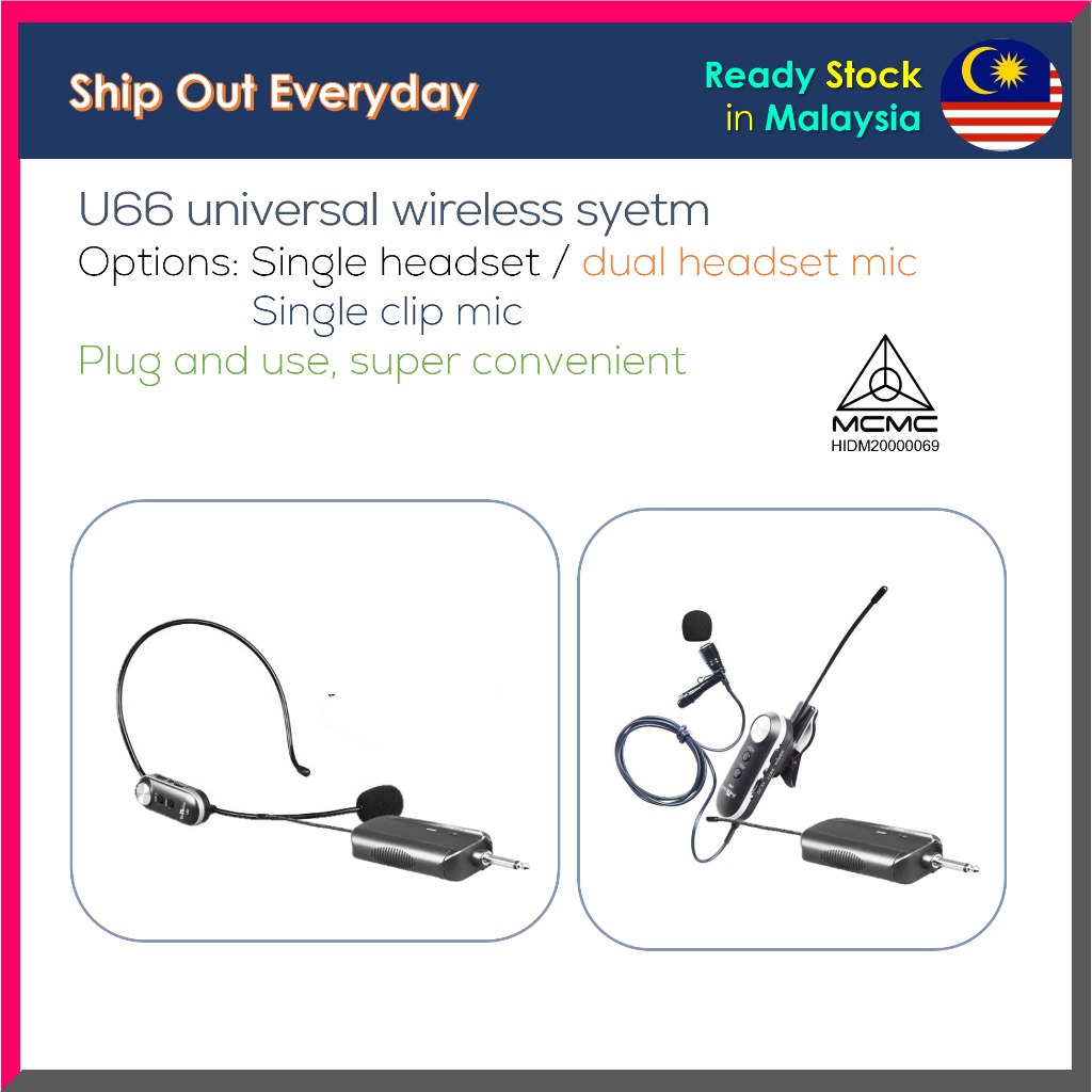 BeeTHomax U66 Universal UHF Wireless Headset / Clip Microphone (20 ...