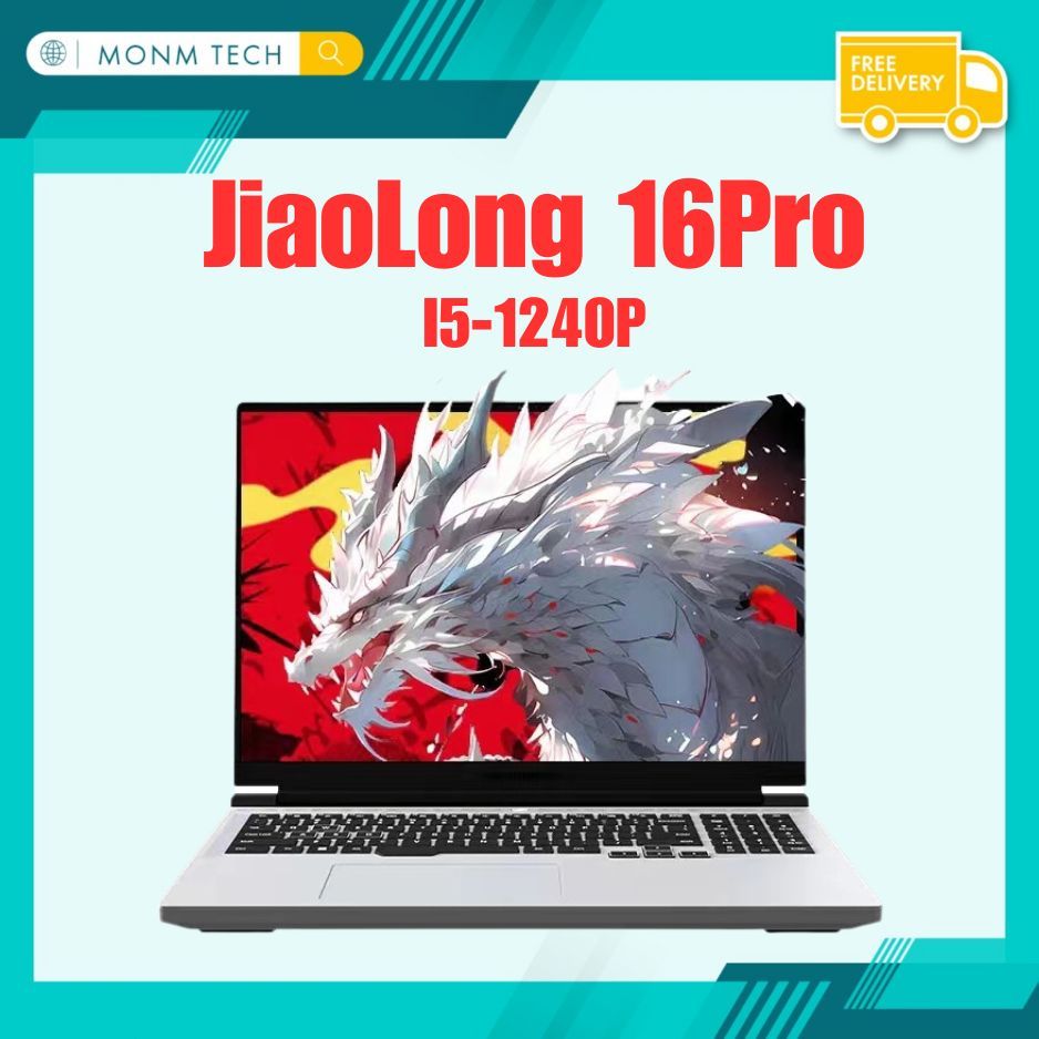 Mechanical Revolution Jiaolong 16Pro 32 Thread R9-7945HX RTX4070 White ...