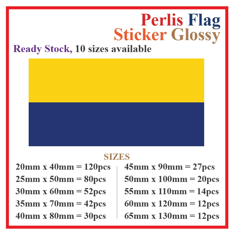 Perlis Flag Sticker Rectangle / Stiker Pelekat Bendera Perlis | Shopee ...