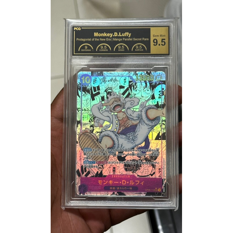 One Piece Card OPTCG OP05-119 SEC Manga Nica Luffy PCG 9.5 | Shopee ...