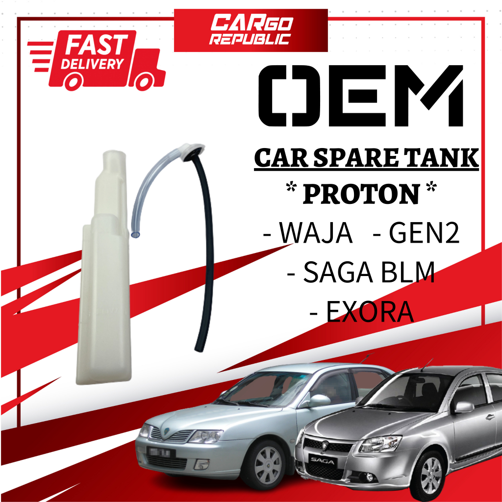 Proton Waja BLM Gen2 Persona Exora Water Radiator Coolant Spare Tank ...