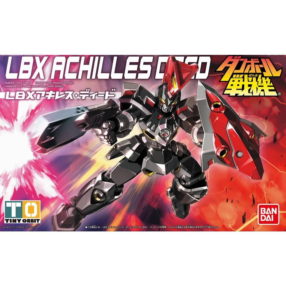 Bandai LBX Achilles Deed | Shopee Malaysia