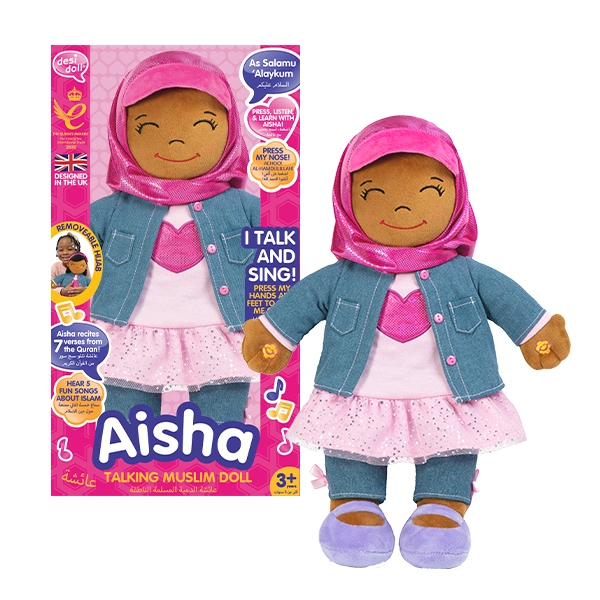 Talking Muslim Aisha Doll - Original Islamic Muslim Doll - Quran ...