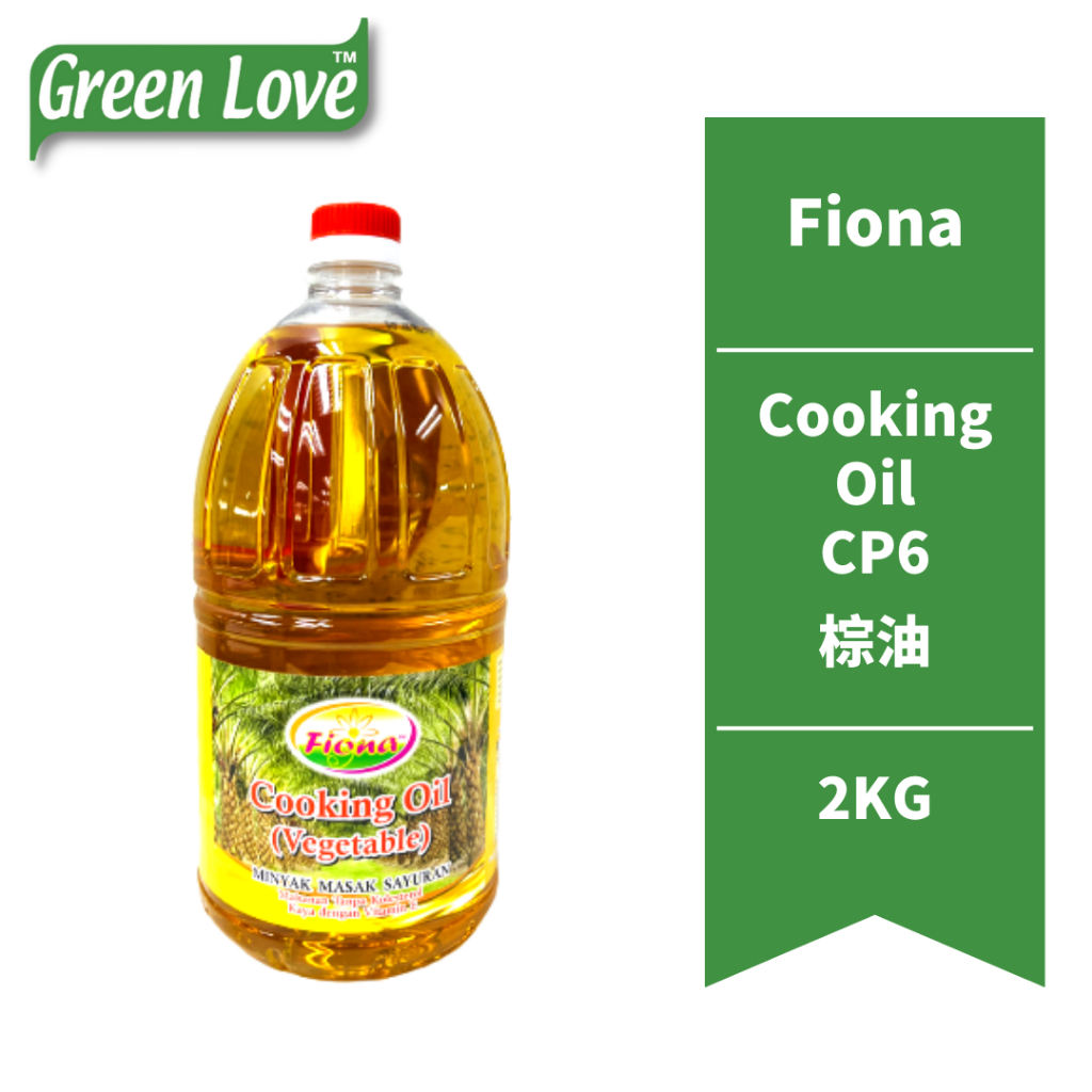 Fiona Cooking Palm Oil 棕油 2kg | Shopee Malaysia