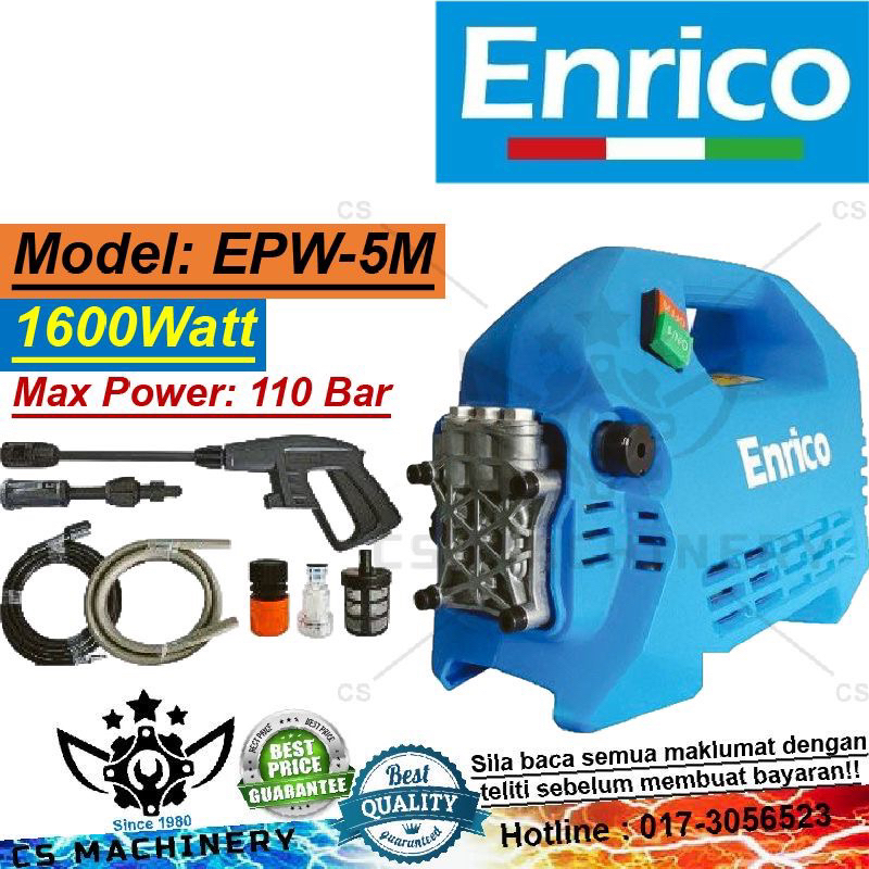 Enrico High Pressure Washer 1600watt EPW-5M Water Jet | Shopee Malaysia