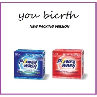 Cosway PowerWash Laundry Powder Detergent Super Strength 1.2kg / Hyper ...