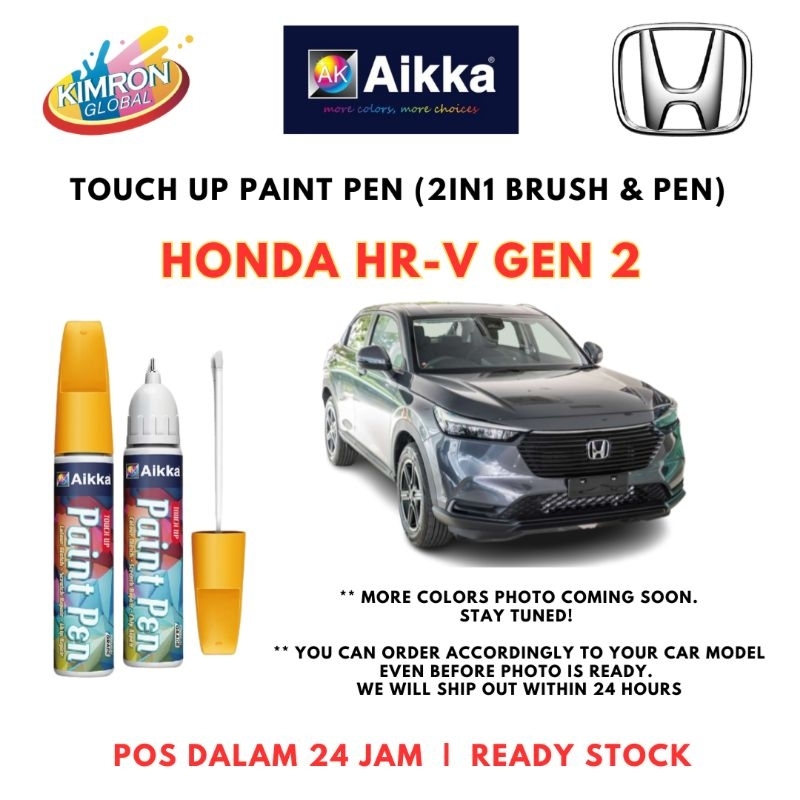 [HONDA HR-V GEN 2] Touch Up Paint Pen Original Stock Colour - 2in1 Pen ...