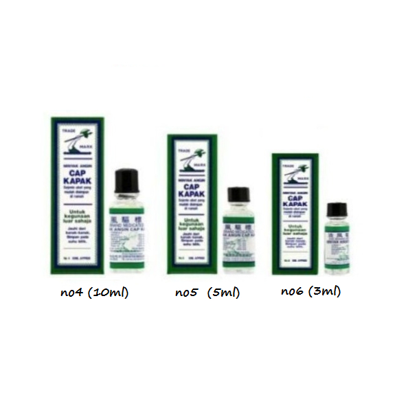 Minyak Cap Kapak 3ml/5ml/10ml | Shopee Malaysia
