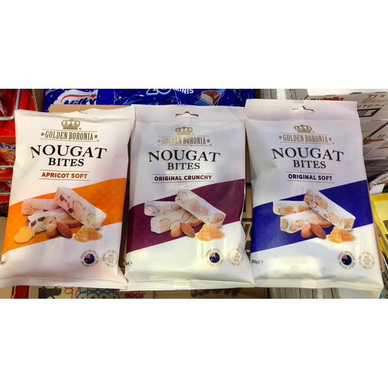 GB NOUGAT COLLECTION ALL FLAVOUR 100g | Shopee Malaysia