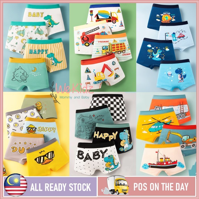 [WeKidz] NEW Kids Boy Spender Kids Boxer Kids Underwear Boy Seluar ...
