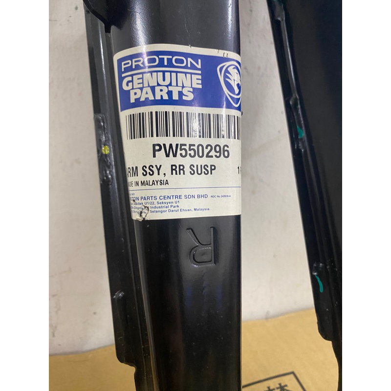 ORIGINAL PROTON PERSONA GEN2 WAJA WIRA SATRIA PUTRA REAR LOWER ARM ...
