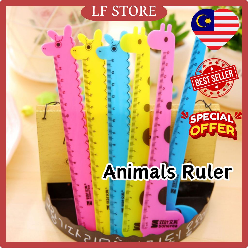 Kid Animal Ruler Cute 15cm Ruler Giraffe Elephant Alpaca shape Yellow ...