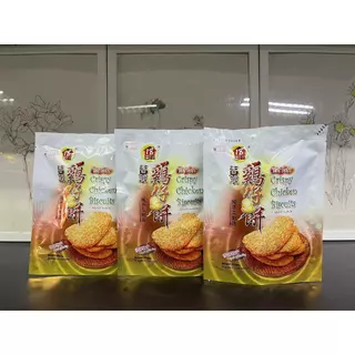 JK BISCUITS, Online Shop | Shopee Malaysia