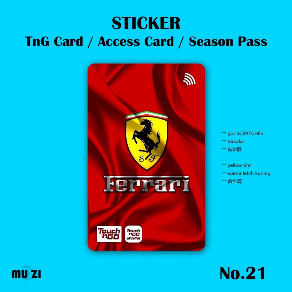 Ferrari TnG Card STICKER NFC STICKER Waterproof Thick Hard Material ...