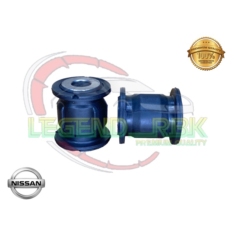 (2PCS) NISSAN ALMERA N17 STEERING RACK RUBBER BUSH (PREMIUM QUALITY ...
