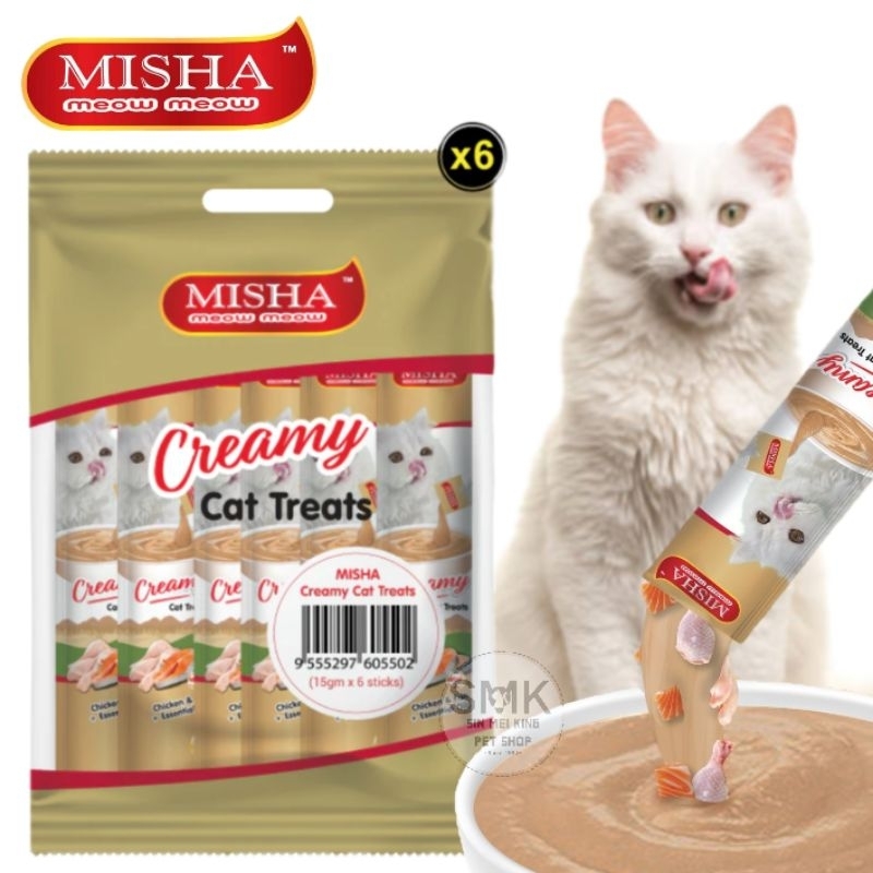 Ready Stock🔥Misha Creamy Cat Treats (15g x 6 sticks) | Shopee Malaysia