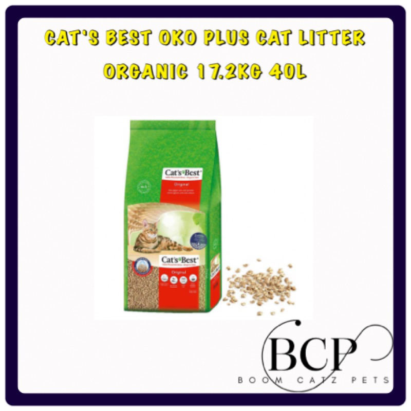 Cat’s Best Oko Plus Cat Litter Organic 17.2kg 40L | Shopee Malaysia