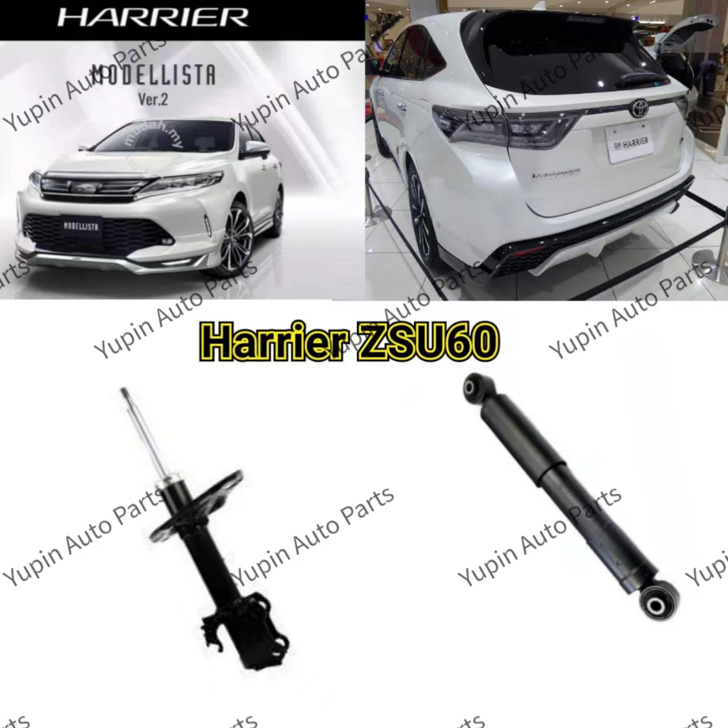 TOYOTA HARRIER ZSU60 (HYBRID) ABSORBER ASSY FRONT & REAR 1PAIR PRICE ...