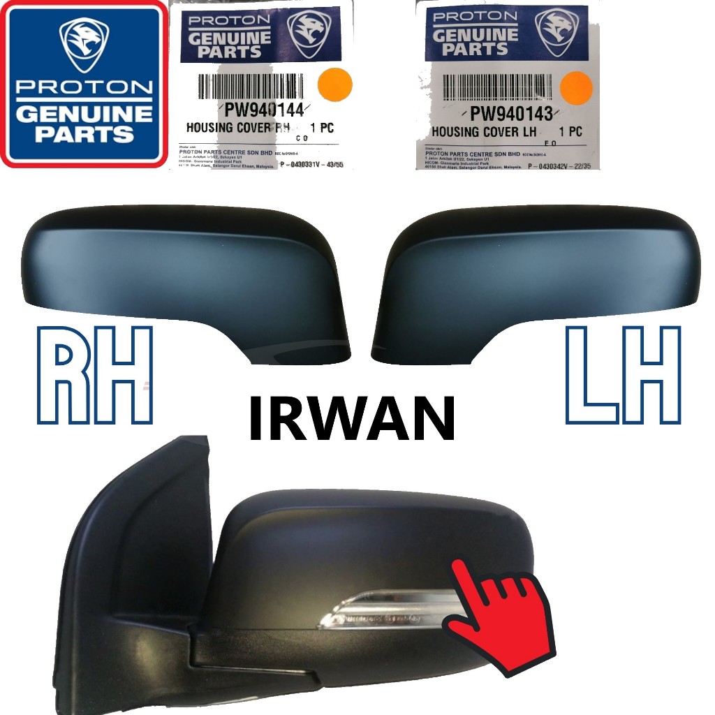 PROTON SAGA BLM FL FLX SIDE MIRROR COVER / PENUTUP CERMIN SISI ...