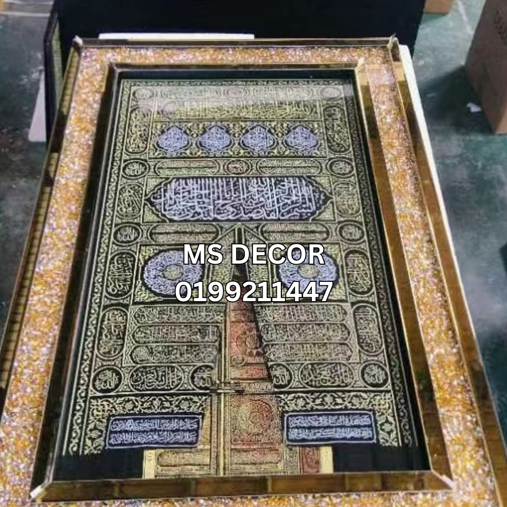 🌟HOT ITEM 🌟 FRAME KAABAH SAIZ BESAR | Shopee Malaysia
