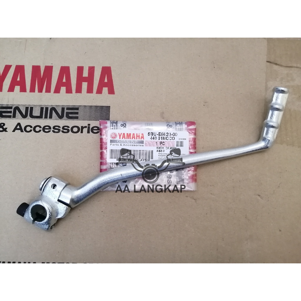 YAMAHA Y125 Y125Z Y125ZR STARTER PEDAL STATER KICK STARTER ANGOR ...