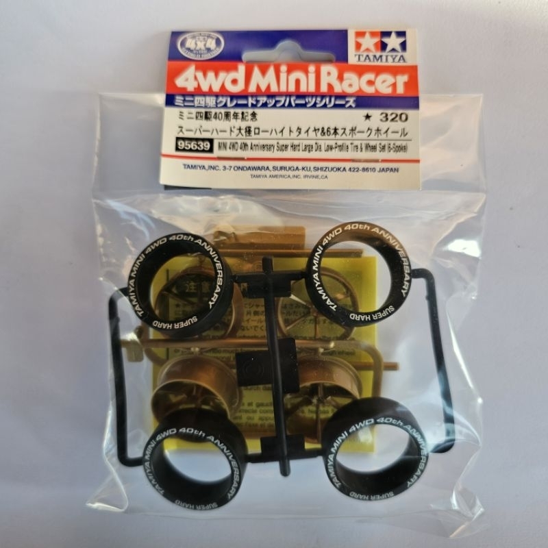 TAMIYA 95639 Mini 4WD 40th Anniversary Super Hard Large Diameter Low ...