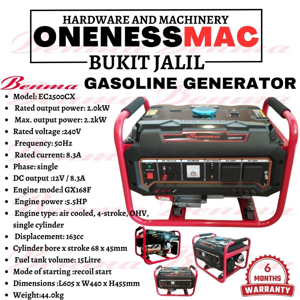 ''BENMA'' GASOLINE GENERATOR -2.0KW -EC2500CX | Shopee Malaysia