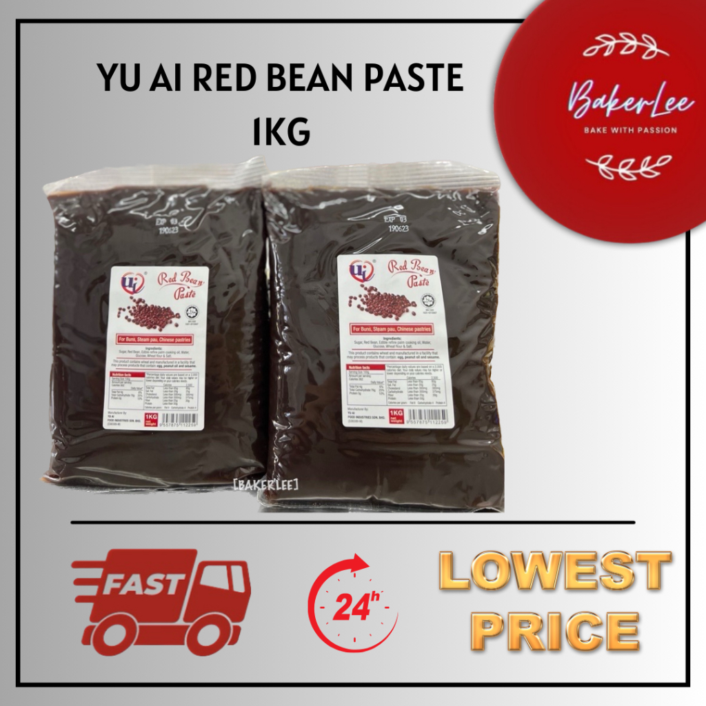 1KG YU AI RED BEAN PASTE / KACANG MERAH 1KG/ INTI KACANG MERAH 友爱红豆馅【HALAL】 | Shopee Malaysia