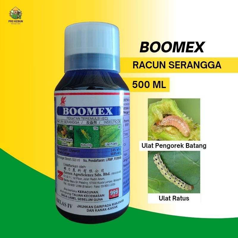 Boomex Racun Serangga Racun Serangga 500ml Racun Ulat Plutella Racun ...