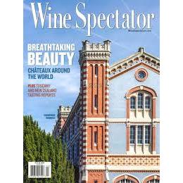 WINE SPECTATOR (SINGLE ISSUE ) | Shopee Malaysia