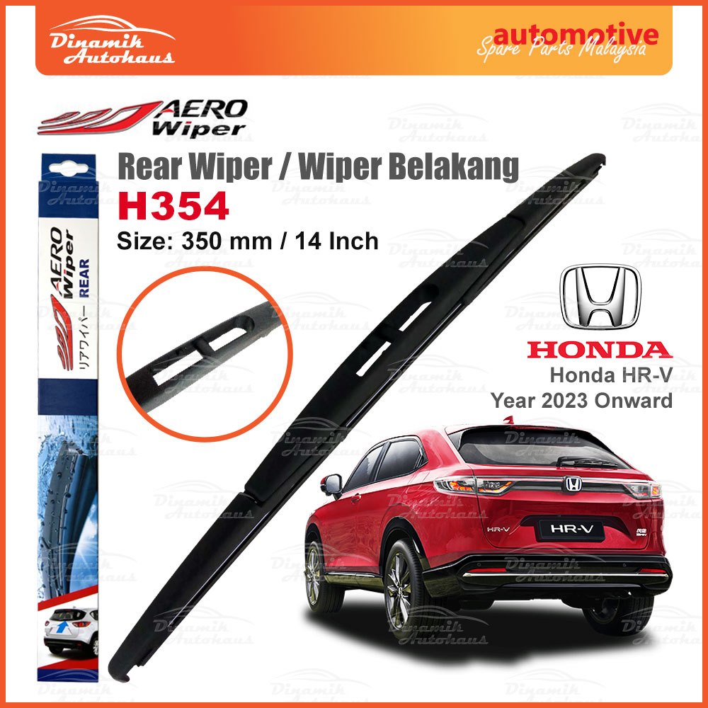 Honda HRV Year 2022 To Present Car Windscreen Rear Wiper Belakang Size ...