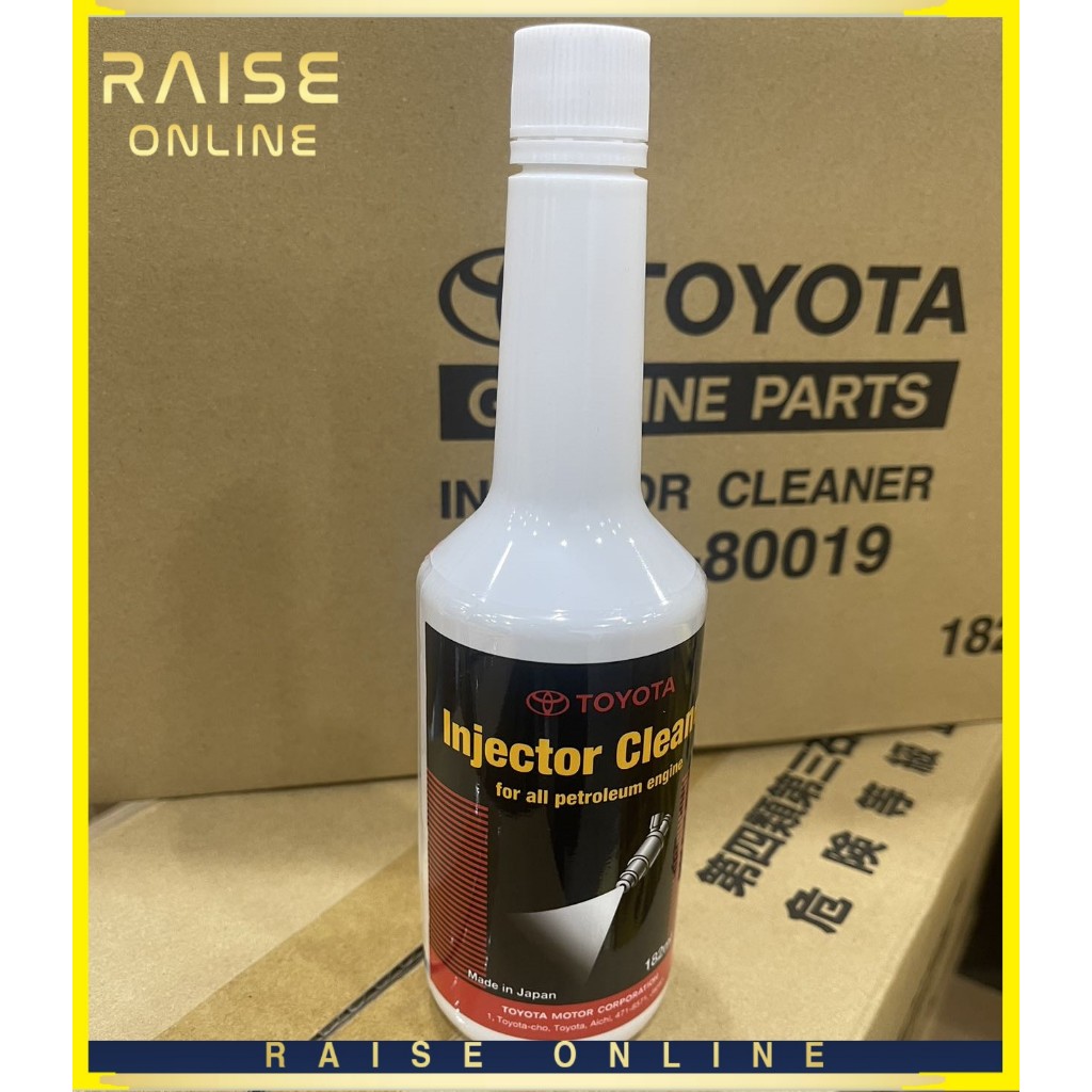 Toyota Original Petrol Injector Cleaner 08813-80019 | Shopee Malaysia