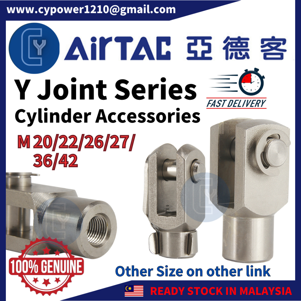 AirTAC Y Joint (Y Knuckle) M20/M22/M26/M27/M36/M42 Pneumatic Air ...