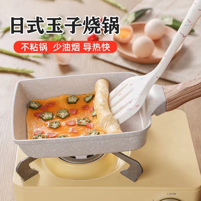 Maifan Stone TamagoYaki Frying Pan Non-Stick Frying Pan Tamago Yaki Pan ...