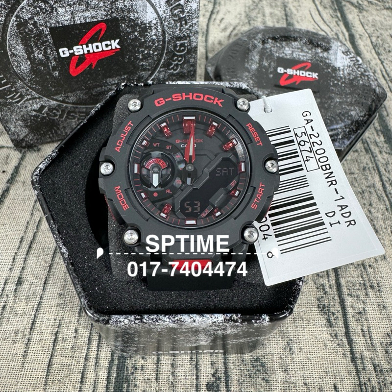 CASIO G-SHOCK Ignite Red line GA-2200BNR-1ADR / GA-2200BNR-1A / GA ...
