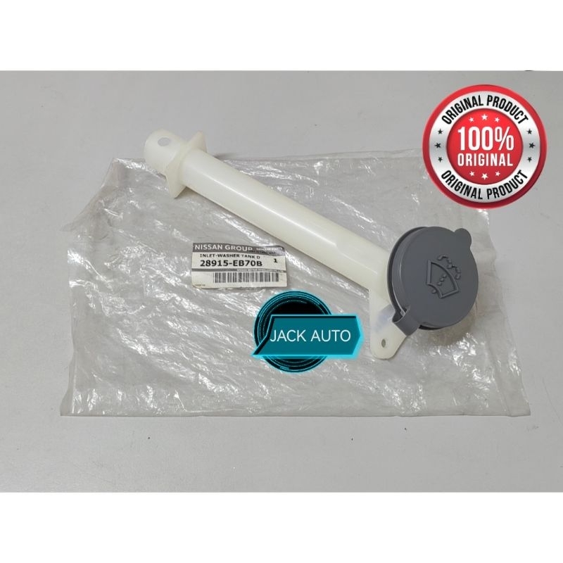 【ORIGINAL】WASHER / WIPER TANK NECK PIPE WITH CAP NISSAN NAVARA D40 2007 ...