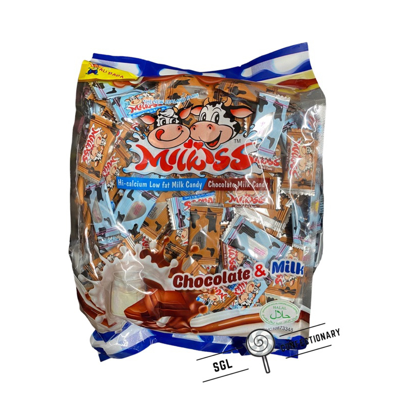 400 Pcs Milkiss Milk Candy Gula Susu/ Milkiss Chocolate Milk Candy ...